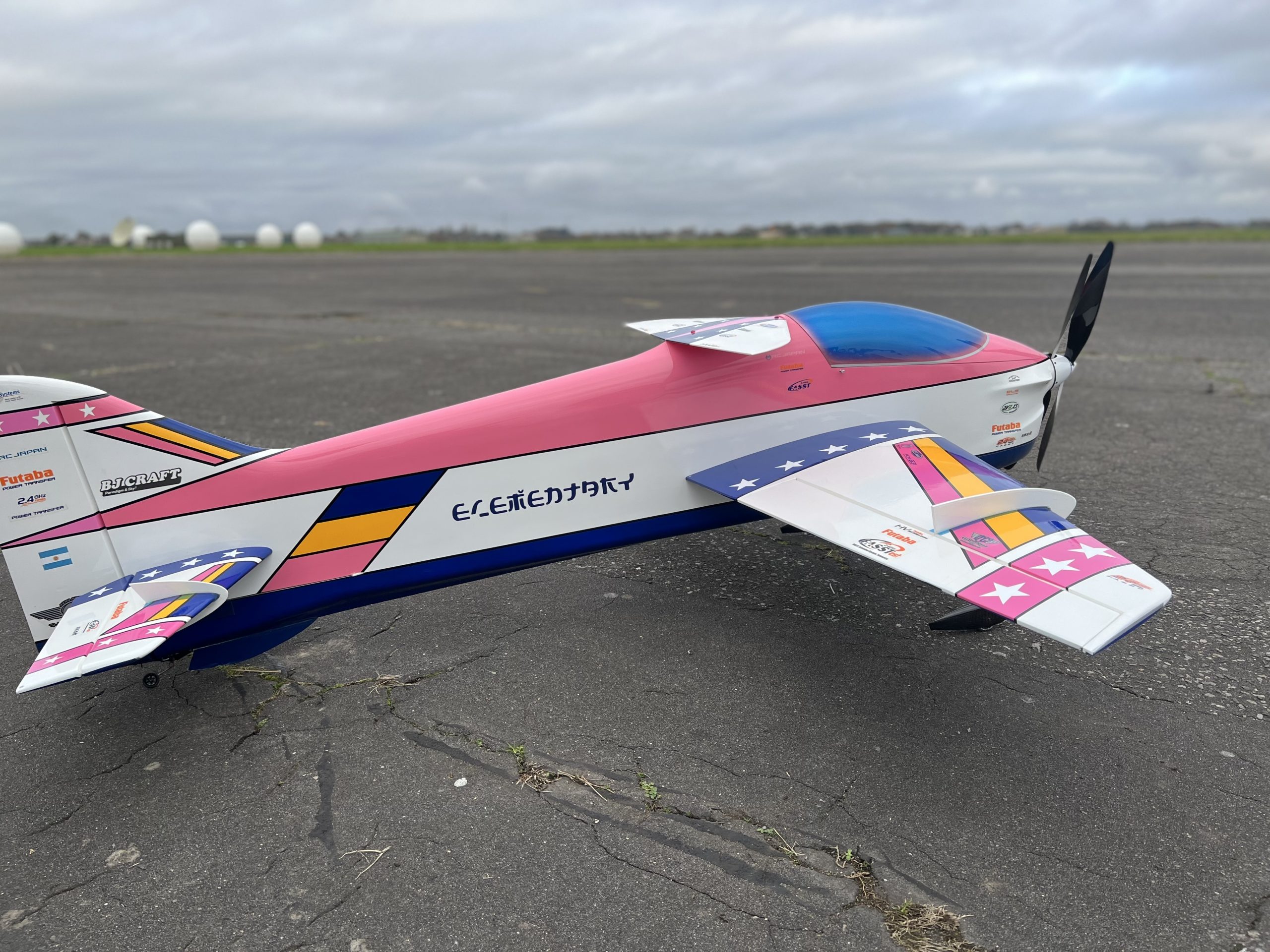 Announcing RC Flyer App! – Matt Takhar RC